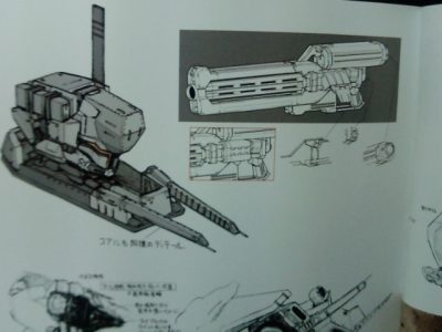 Armored Core 5 Concept Art - The Raven Republic