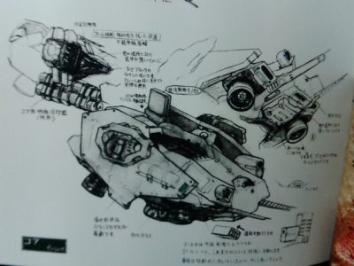 Armored Core 5 Concept Art - The Raven Republic